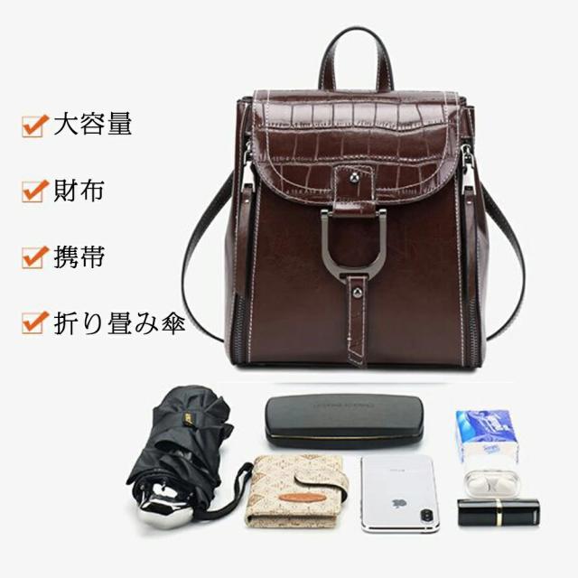 牛革 バッグ レディース 3way リュック レディース レディース 復古 牛革リュック 通学 女子 リュック ビジネスリュック 大人 小さめ ママバッグ マザーズバッグ ショルダーバッグ 可愛い バッグ 女性 旅行 通勤 軽量 軽い 大容量