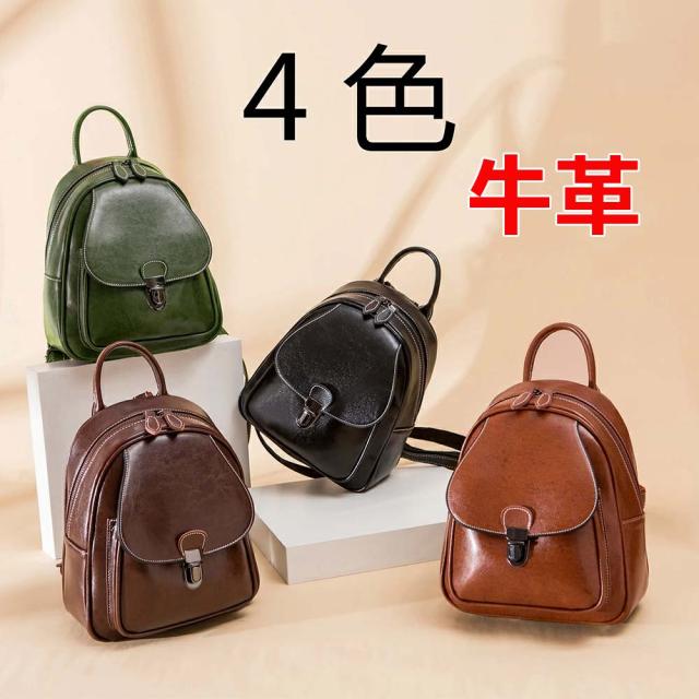 本革 リュック レディース 小さめ おしゃれ 牛革 リュックサック 通勤 大人 3way バッグ 軽量 通学 女子 ビジネスリュック ママバッグ マザーズバッグ ショルダーバッグ 可愛い 女性 旅行 軽量 軽い 大容量 A4サイズ 9.7インチIPAD収納 バックパック