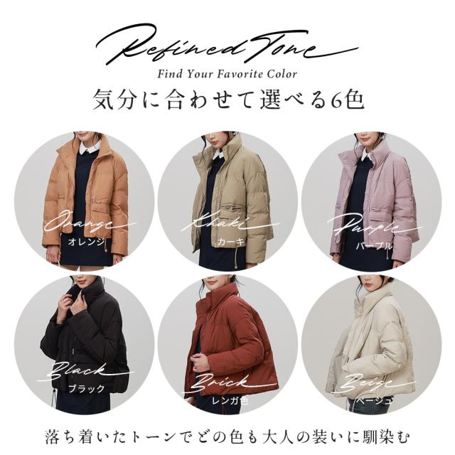 ☆プレゼントが選べる！☆ダウンジャケット F-Daylight レディース 冬