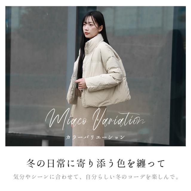 ☆プレゼントが選べる！☆ダウンジャケット F-Daylight レディース 冬