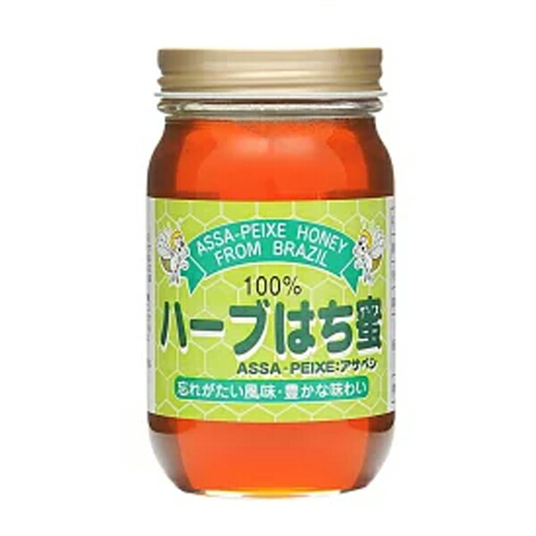 サンフローラ ハーブはち蜜 300g×12本セット 100％ブラジル産天然ハチミツ
