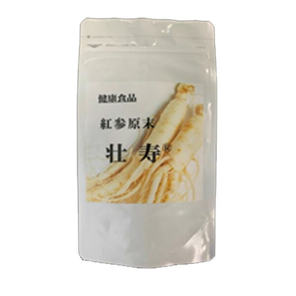 インクリース 高麗人参（末） 壮寿 90g（そうじゅ）（蒸し高麗人参末）