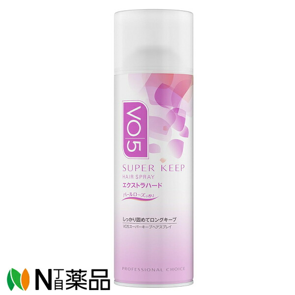 サンスター VO5 スーパーキープ ヘアスプレイ エクストラハード 香るスタイリング パールローズ(330g)＜前髪 アホ毛 おくれ毛 カールキープ 雨・風の日にも＞の通販はau PAY ...