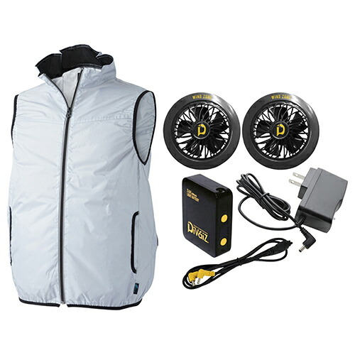 藤原産業 セフティ-3 セフティー3 WZライトファンベストセット 9394SK(G)-M