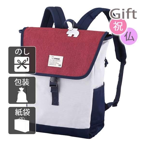 クリスマス ギフト モズ フラップバックパック トリコロール リュックサック デイパック