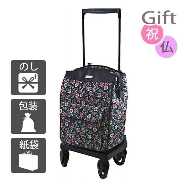 お歳暮 お年賀 四輪キャリー メロディスムーズ 小花BK キャリーバッグ スーツケース