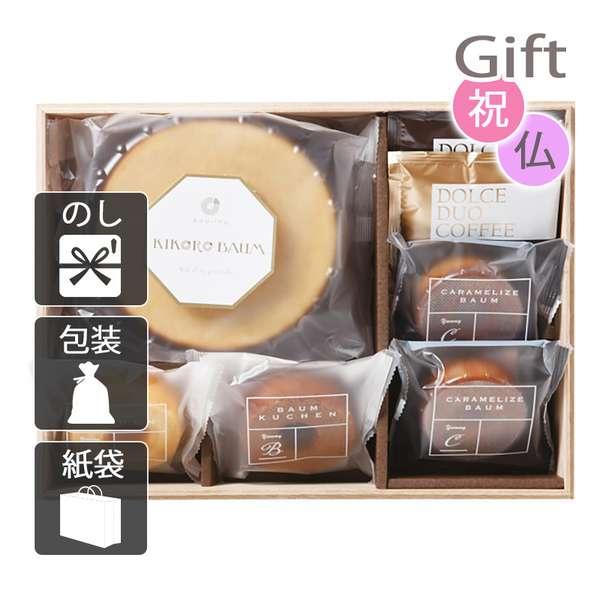 チョコレート 板チョコ 海外 ウィッタカー Whittaker's ペア＆マヌカ