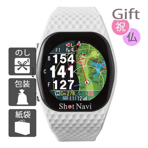 ショットナビ インフィニティ タッチ ホワイト ゴルフ用品 内祝い 快気祝い 出産祝い 結婚祝い