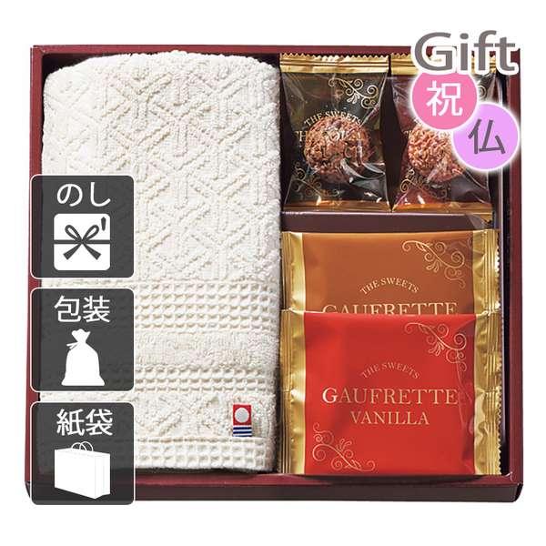 常温】 ブルグルピラフ(ひよこ豆) 250g ☆トルコから直輸入 【ハラール