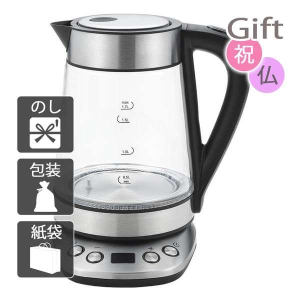 クリスマス ギフト 電気ケトル SUSTIA 温度調整ガラス電気ケトル1.7L クリスマス プレゼント ギフト