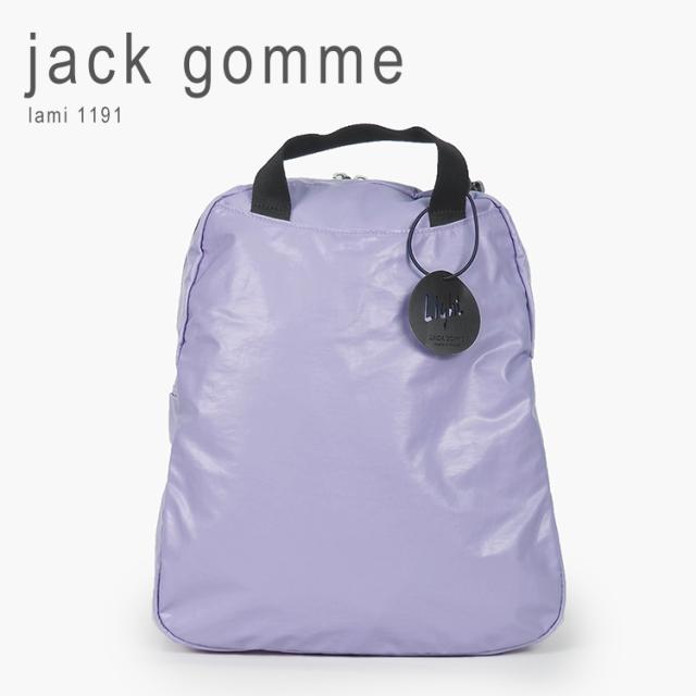 ジャックゴム バッグ リュック レディース 軽量 リュックサック バックパック きれいめ 大人 A4 LIGHTシリーズ 母の日 ギフト プレゼント 女性  オシャレ jack gomme LIGHT ORIGINAL LAMI 1191 【送料無料】