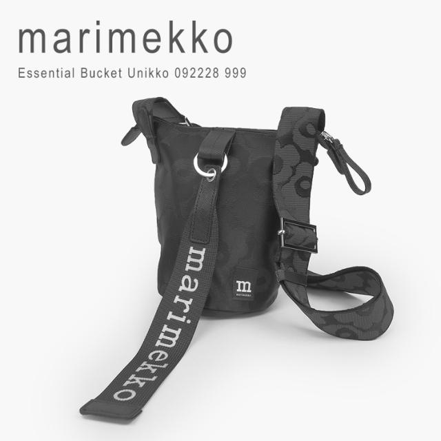 マリメッコ ショルダーバッグ レディース 斜めがけ 小さめ ブランド 大人 バケツバッグ キャリー エッセンシャル バケット ウニッコ ウニッコ柄 ギフト プレゼント 女性 marimekko Essential Bucket Unikko 092228 999 送料無料