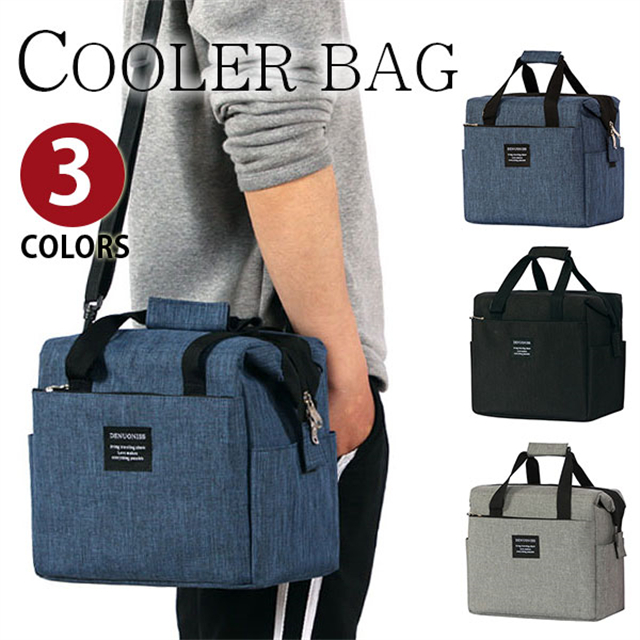 保温保冷バッグ クーラーバッグ ランチバッグ ショルダーバッグ かばん 防水ナイロン 折りたたみ 大容量 ソフト アウトドア