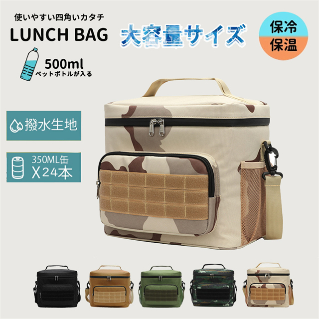 BARON レディース ツーウェイバッグ サンド(DB)・BAFOLD-SS 【北海道