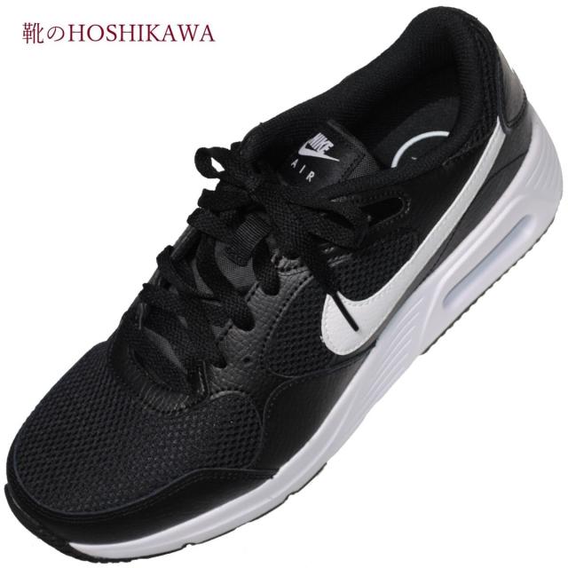【靴のHOSHIKAWA】  『NIKE CW4555 002』 ナイキ エアマックス 24.5cm〜28cm メンズ ブラック/ホワイト レースアップスニ—カー 合皮 ホワイトソール