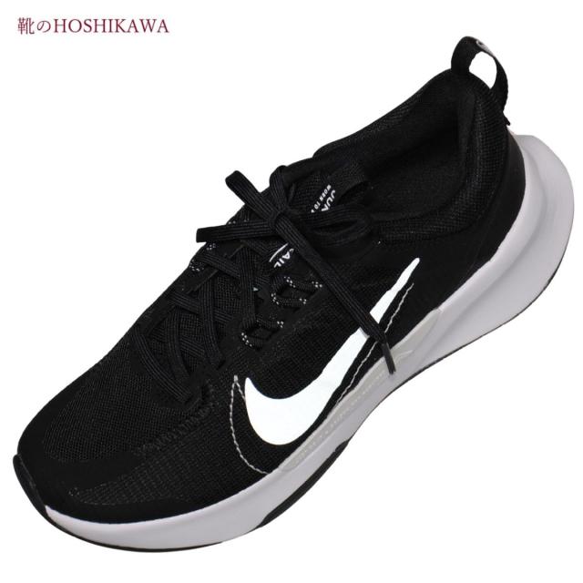 【靴のHOSHIKAWA】  『NIKE DM0821』 ナイキ スニーカー ジュニパー トレイル 2 22.5cm〜25cm レースアップ レディース 合成皮革