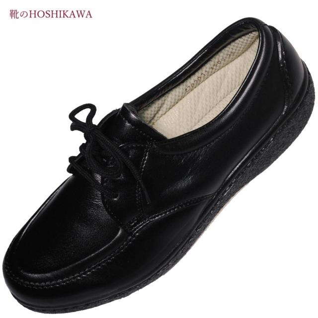 【靴のHOSHIKAWA】  『BON STEP 5903』 ボンステップ コンフォート 22cm〜25.5cm EEE ブラック レディース 外反母趾対応 Uチップ 日本製 牛革 幅広