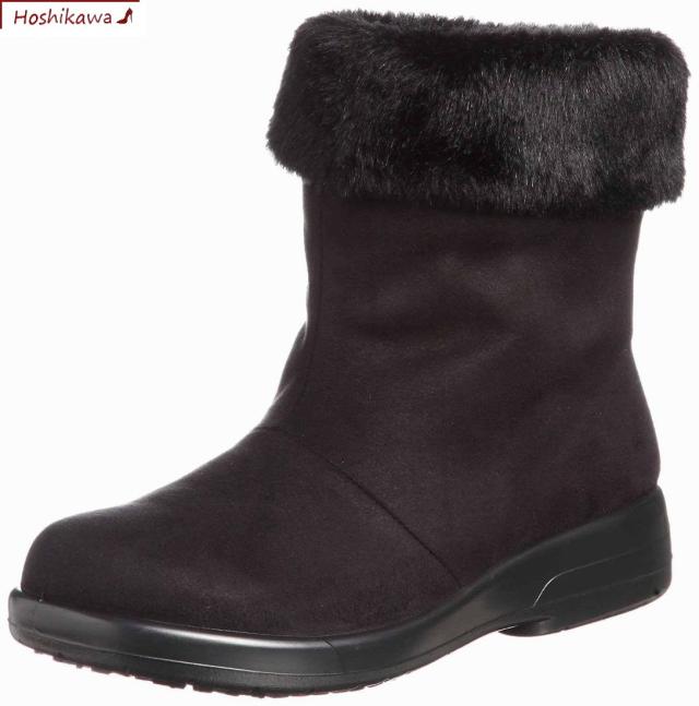 【靴のHOSHIKAWA】  『TOP DRY 3911』 22cm〜26cm