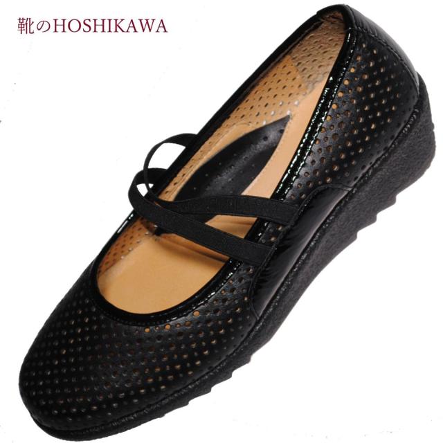 【靴のHOSHIKAWA】  『MONET 7112』 モネ RELAX Anatomic 22.5cm〜24.5cm 幅広 パンプス レディース ウェッジソール ブラック パンチング 春夏 本革 国産