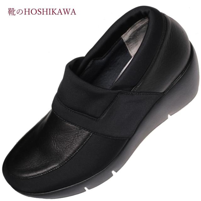 【靴のHOSHIKAWA】  『MONET 883011』 モネ ブーティー 21.5cm〜24.5cm EEE ブラック レディース スリッポン 厚底 本革 国産