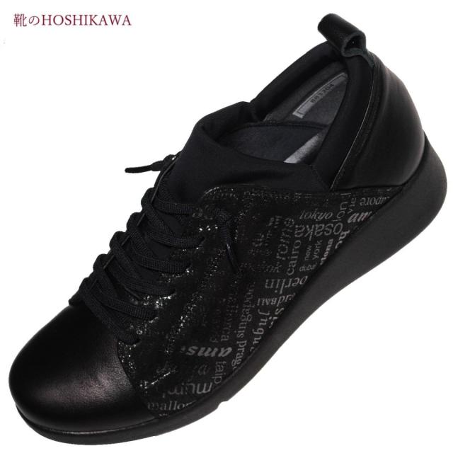【靴のHOSHIKAWA】  『Monet 883204』 モネ カジュアルシューズ 21.5cm〜24.5cm EEEE レザースニーカー ブラック ストレッチ スリッポン 牛革 日本製