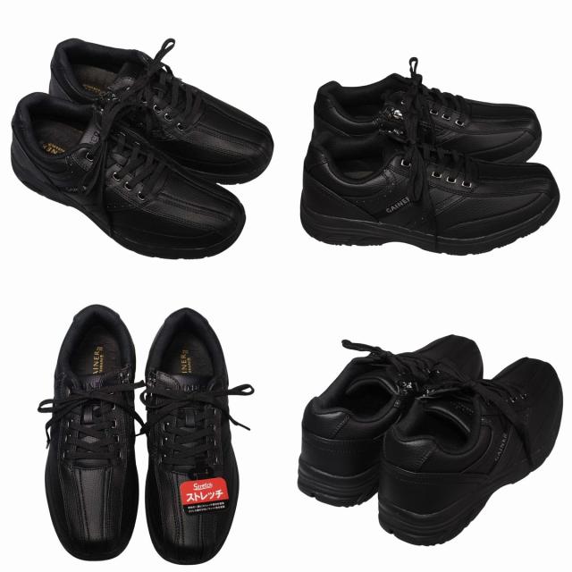 【靴のHOSHIKAWA】  『GAINER 0139』 24.5cm〜28cm EEEE スニーカーサイドファスナー ダークブラウン コンフォート 吸湿 速乾 抗菌防臭加工 合成皮革 衝撃吸収 幅広