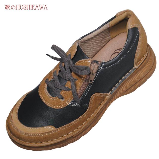 【靴のHOSHIKAWA】  『Airystep 1254』 エアリーステップ レースアップ 22.5cm〜24.5cm EEEE グレー カジュアル レースアップ レディース 牛革 巾広