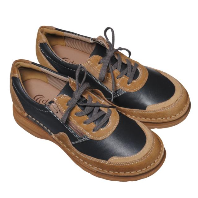 【靴のHOSHIKAWA】  『Airystep 1254』 エアリーステップ レースアップ 22.5cm〜24.5cm EEEE グレー カジュアル レースアップ レディース 牛革 巾広