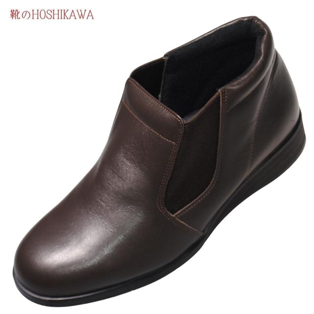 【靴のHOSHIKAWA】  『SALON DE GRES 6057』 サロンドグレー ショートブーツ 22cm〜24.5cm EEEE ダークブラウン レディース サイドゴア ブーティー 日本製 本革 外反母趾 防寒 防滑 秋冬
