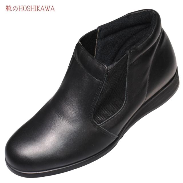 【靴のHOSHIKAWA】  『SALON DE GRES 6057』 サロンドグレー ショートブーツ 22cm〜24.5cm EEEE ブラック レディース サイドゴア ブーティー 日本製 本革 外反母趾 防寒 防滑 秋冬
