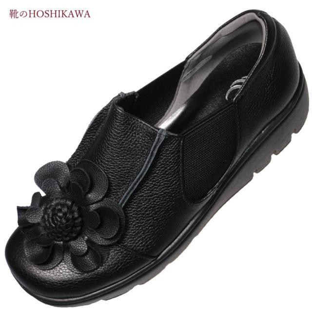 【靴のHOSHIKAWA】  『Airystep 6988』 エアリーステップ ブーティ 22cm〜24.5cm EEE ブラック レディース サイドゴア ショートブーツ 国産 厚底 秋冬