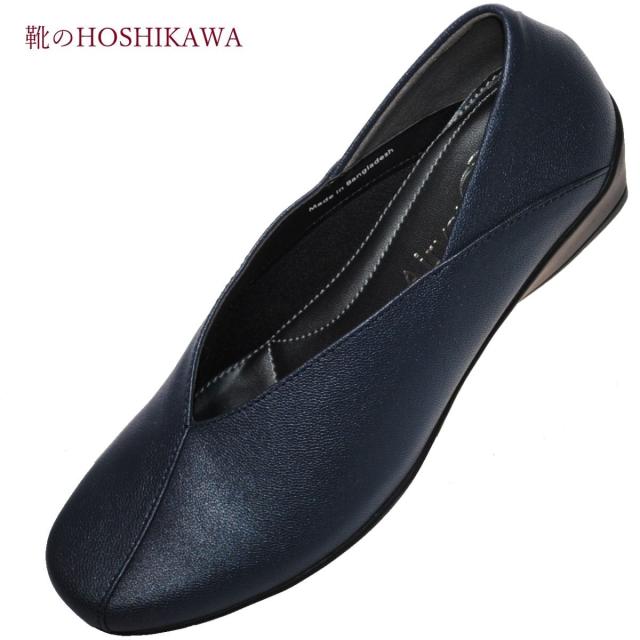 【靴のHOSHIKAWA】  『Airystep 7537』 エアリーステップ パンプス 22.5cm〜24.5cm EEE ネイビー レディース ウェッジソール カジュアル 牛革 国産