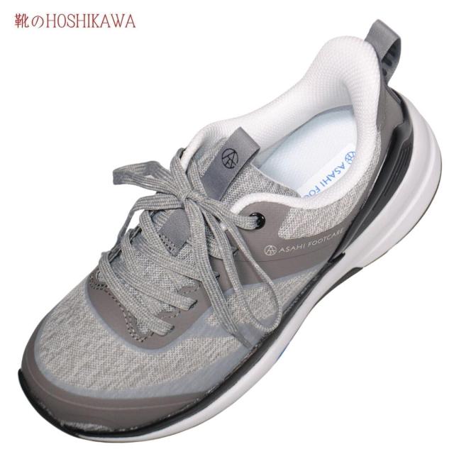 【靴のHOSHIKAWA】  『ASAHI AFC 005』 アサヒフットケア 22cm〜28cm レディース カジュアル グレー スニーカー コンフォートシューズ  レースアップ 通気性 合成繊維 幅広
