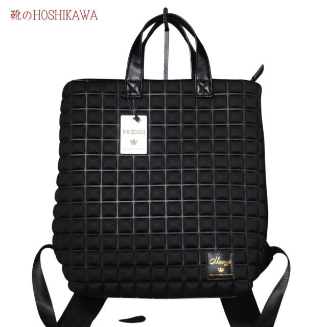 【靴のHOSHIKAWA】  『MIOOGGI 2WAYリュック 291Q』 スクエアリュックバッグ 軽い レディース ブラック マファスナー開閉 肩掛け 合成繊維