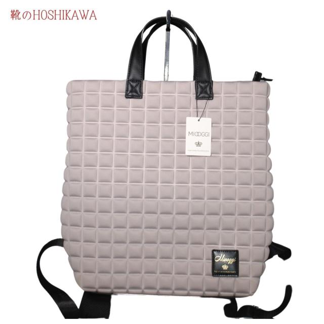 【靴のHOSHIKAWA】  『MIOOGGI 2WAYリュック 291Q』 スクエアリュックバッグ 軽い レディース ライトグレー マファスナー開閉 肩掛け 合成繊維