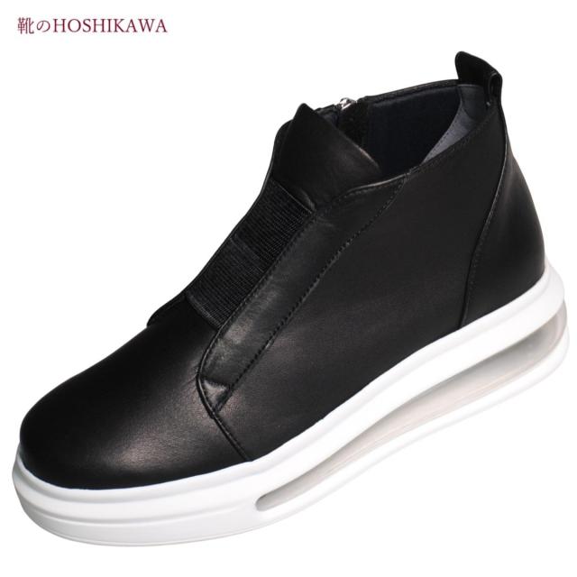 【靴のHOSHIKAWA】  『SALON DE GRES SLP5007D』 サロンドグレー ブラック 22.5cm〜24.5cm EEE ブーティー 内側ファスナー スムース革 エアークッション 牛革 防滑