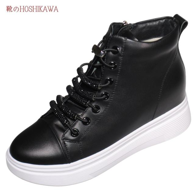 【靴のHOSHIKAWA】  『de ocho A de ocho 6239-15』 デオチョアデオチョ ハイカットスニーカー 22cm〜24.5cm レディース ブラック インヒール ショートブーツ 内側ファスナー 厚底 秋冬