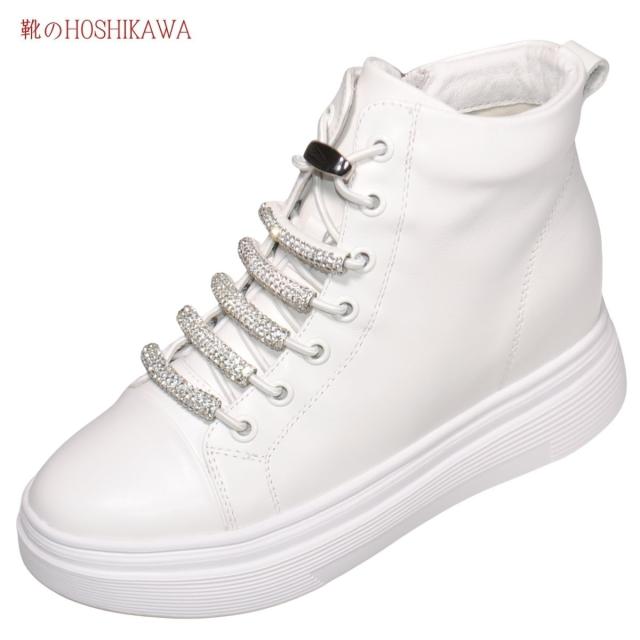 【靴のHOSHIKAWA】  『de ocho A de ocho 6239-15』 デオチョアデオチョ ハイカットスニーカー 22cm〜24.5cm レディース ホワイト インヒール ショートブーツ 内側ファスナー 厚底 秋冬
