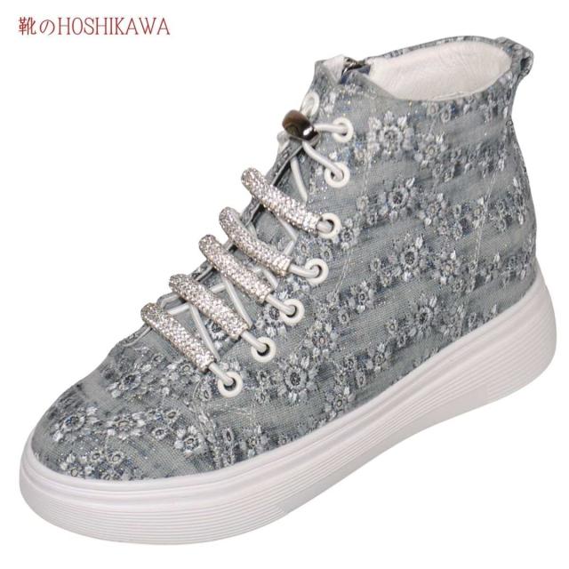 【靴のHOSHIKAWA】  『de ocho A de ocho 6239-15』 デオチョアデオチョ ハイカットスニーカー 22cm〜24.5cm レディース ネイビー インヒール ショートブーツ 内側ファスナー 厚底 秋冬