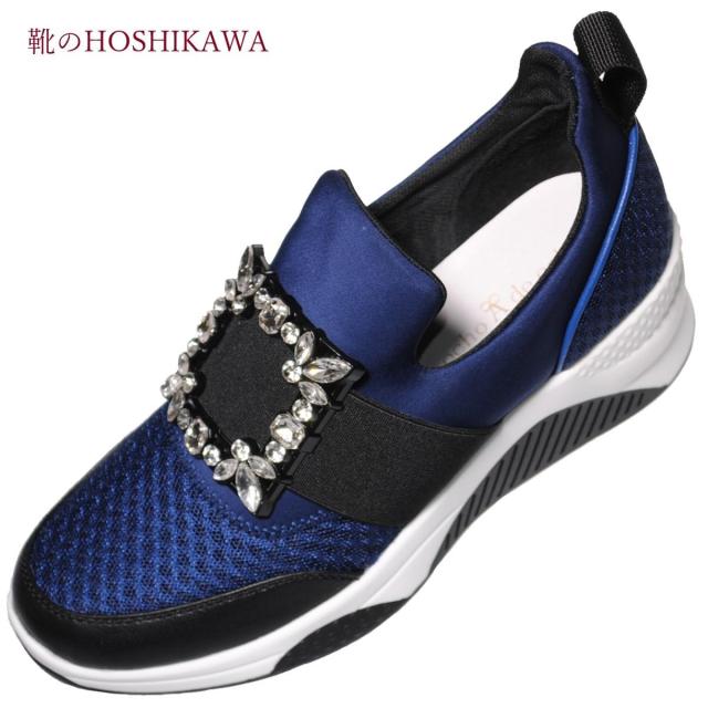 【靴のHOSHIKAWA】  『de ocho A de ocho 7838-7』 デオーチョアデオーチョ スニーカー 21cm〜25cm レディース ネイビー メッシュ ストレッチ 厚底 春夏 本革