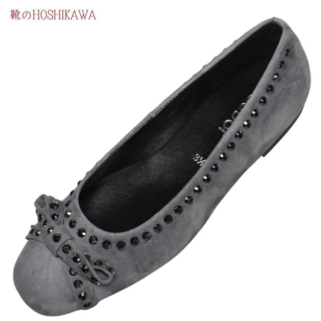 【靴のHOSHIKAWA】  『Gabor 74143』 ガボール パンプス 22cm〜24.5cm レディース グレー スロバキア製 フラット底 スウェード スクエアトゥ 秋冬