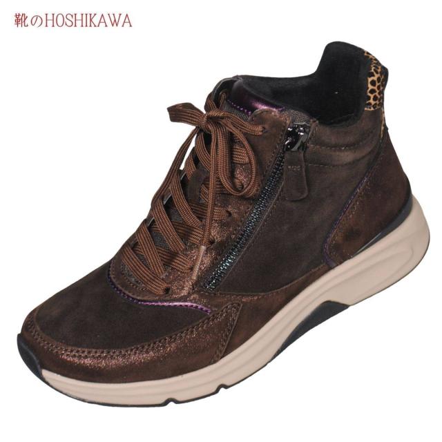 【靴のHOSHIKAWA】  『Gabor 76887-43』 ガボール ローリングソフト レザースニーカーハイカット  22cm〜26cm 幅広 ブラウン レディース ファスナー レースアップ 天然皮革 秋冬