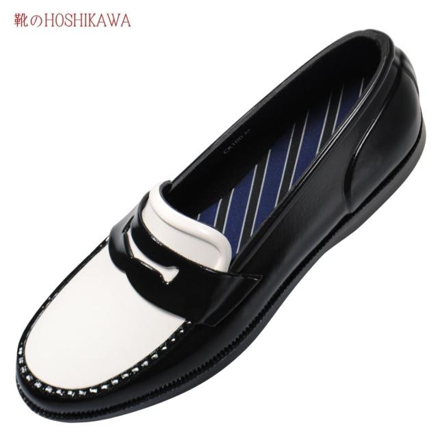 【靴のHOSHIKAWA】  『HARUTA CK100』 S M L 2L レディース ハルタ ラバーレインシューズ ホワイト/ブラック レディース ウェッジソール トング 天然皮革 国産 春夏