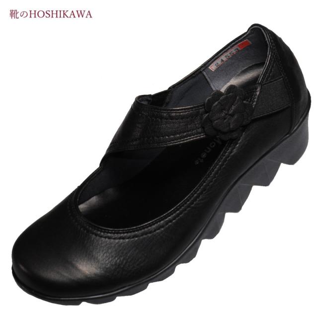 【靴のHOSHIKAWA】  『Monet 24553』 カジュアルモネ パンプス 21.5cm〜25cm EEE レディース ブラック ウェッジソール 軽量 日本製 本革