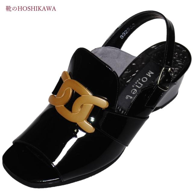 【靴のHOSHIKAWA】  『MONET 332300』 モネ サンダル 21cm〜25cm EEE ブラック レディース オープントゥ バックル ウェッジソール バックベルト 本革 国産 春夏