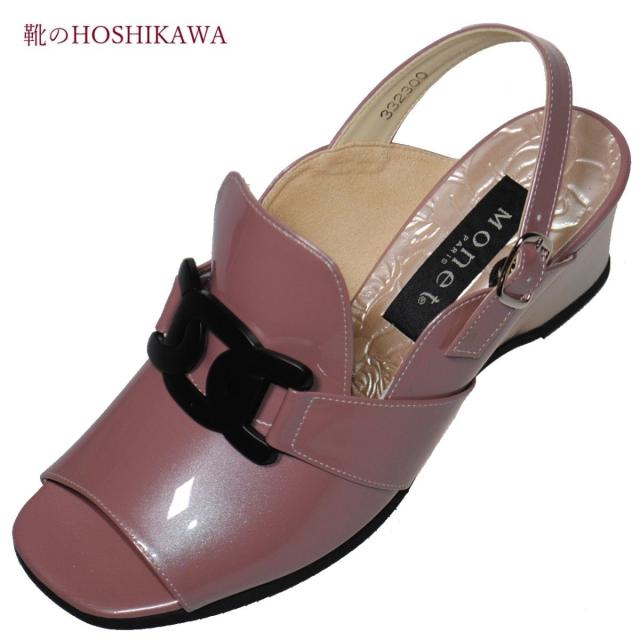 【靴のHOSHIKAWA】  『MONET 332300』 モネ サンダル 21cm〜25cm EEE パープル レディース オープントゥ バックル ウェッジソール バックベルト 本革 国産 春夏