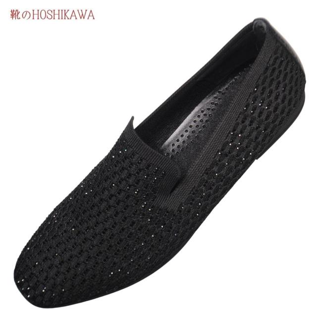 【靴のHOSHIKAWA】  『Gabor 65216』 ガボール メッシュローファー 22cm〜25.5cm レディース ブラック ポルトガル製 ローヒール ストレッチ 春夏