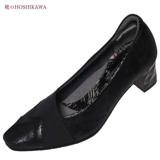 【靴のHOSHIKAWA】  『MONET 883203』  モネ パンプス 21.5cm〜24.5cm EEE ポインテッドトゥ ウェッジソール ブラック レディース 日本製 牛革 春夏