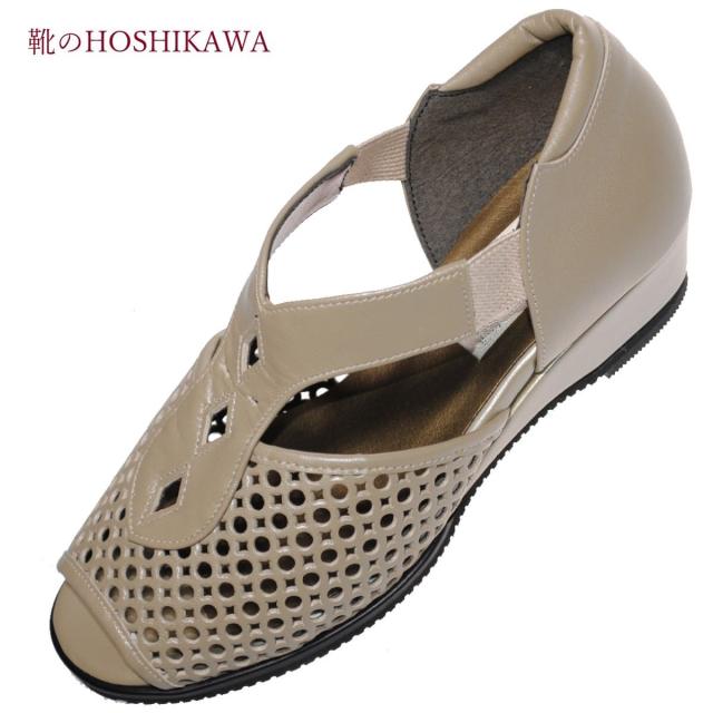 【靴のHOSHIKAWA】  『LOIR et CHER 1820』 ロアールエシェール  21.5cm〜25.5cm EEEE レディース ベージュ コンフォート 前開き 国産 本革 春夏