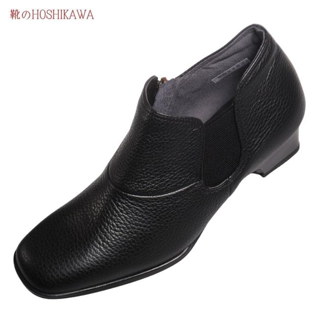 【靴のHOSHIKAWA】  『A-OK 2482』 エーオーケー ブーティー 21.5cm〜24.5cm EEE ブラック レディース ローヒール ショート丈 サイドファスナー 国産 幅広 秋冬